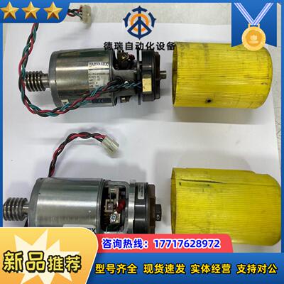 英国PARVALUX MOTOR MPM9-0004CON议价