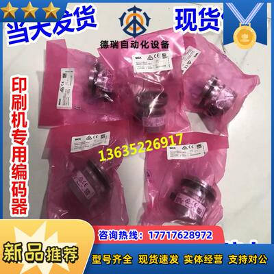 1037102   SRS50-HXV0-K22现货 SRS50-HXVO-K22 原装正品议价