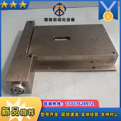 ASML 402243645451 现货议议价