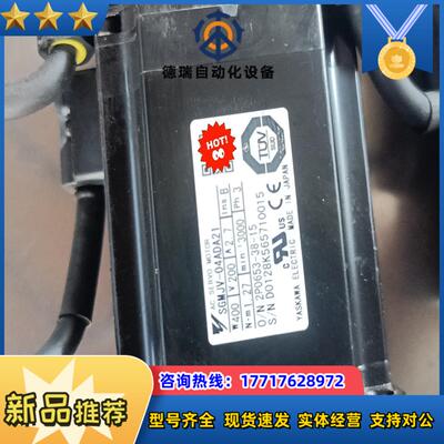 安川伺服电机SGMJV-04ADA21成色如图质量议价