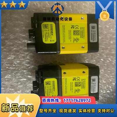 Cognex DM362XM 功能正常议价