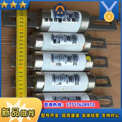 西安西联HERO DCFUSE熔断器议价