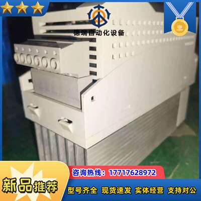 Lenze伦茨伺服驱动器 ECSEP008C4B，德国原装进议价