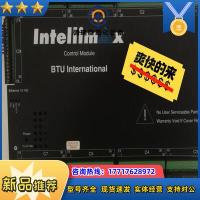 BTU主板CPU板控制板 BTU INTERNATIONAL议价