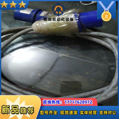 3芯16A插头加LAPPKABEL3G25线缆5米左议价