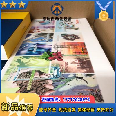 059149赛默飞Thermo液相色谱柱Acclaim 1议价