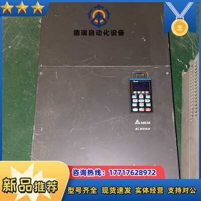 C2000系列变频器  VFD1320C43A  380议价