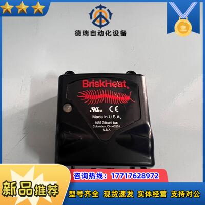 Briskheat  Part Number APMM议价