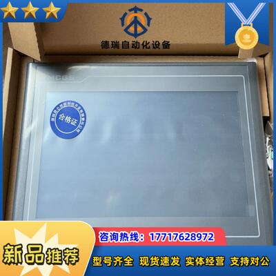 昆仑通态TPC1061Ti 新款1031kt替代  需要议价