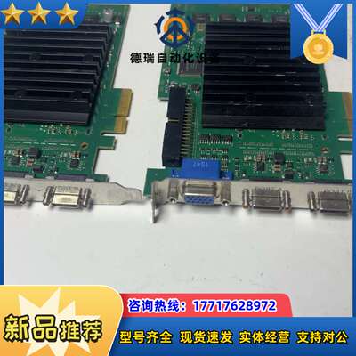 BASLER巴斯勒图像采集卡SiliconSoftware议价