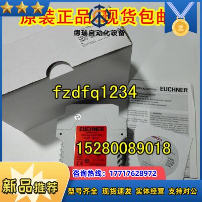 104756 CES-EA-TC-AK04-104756原装现货105141 CES-AZ-UES议价