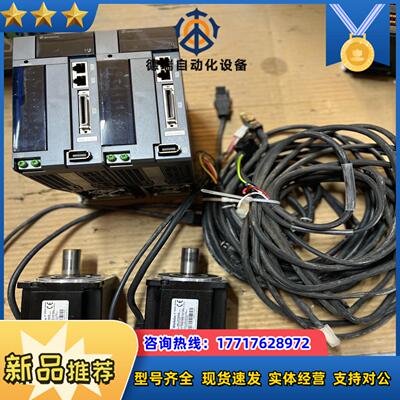士林伺服SDE-075A2SME-L07530SCB议价