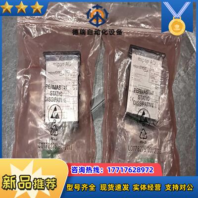 Microsyst显示屏mipan AD全新原装KYB50-议价