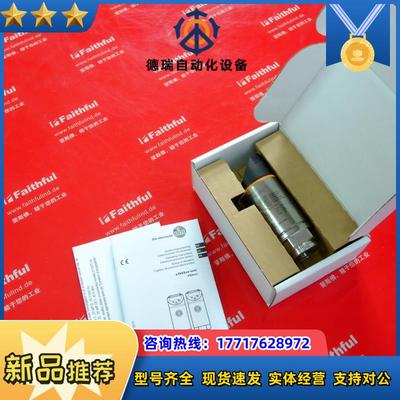 IFM PN3092 易福门全新压力传感器 PN-100-SER14-MFRKG/US议价