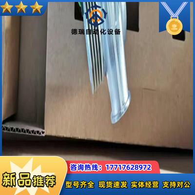 Micronel U51DL-024KK-4风机Micron议价