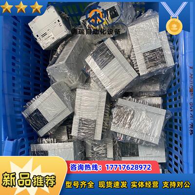 禾川PLCHCA2P-24X16YT-A成色充新年议价