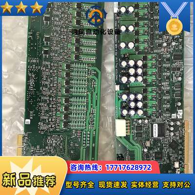 AXISVision BioSystems PCI 4控制卡议价