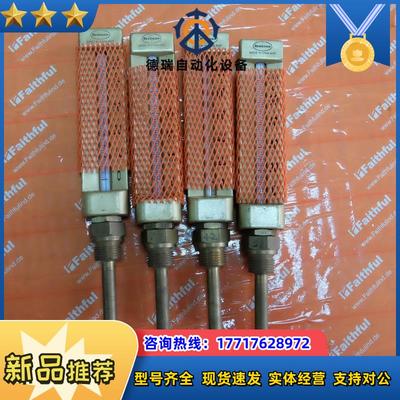 brannan V-Line Thermometers 温度计议价