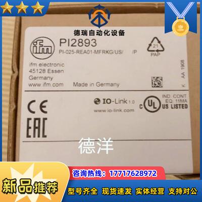 全新IFM PI2893 传感器原装正品 现货议价