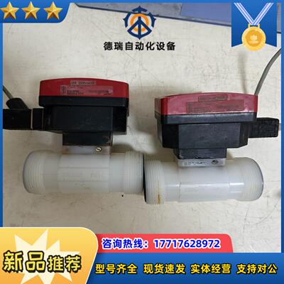 SCHMID电导率表 burkert宝德SE35议价