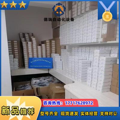 OGH580现货IFM易福门0GH580全新OF5062原装议价