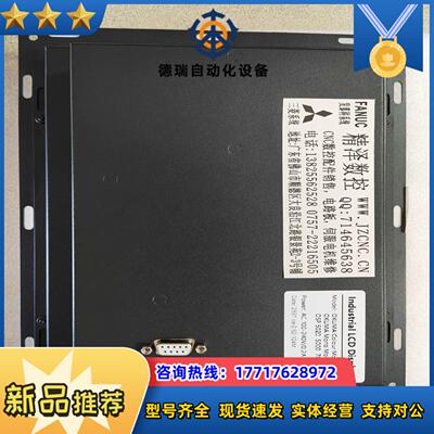 OKUMA OSP5020 OSP5000 OSP7000议价