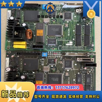 主板 RX211C 整套系统可以正常使用联议价