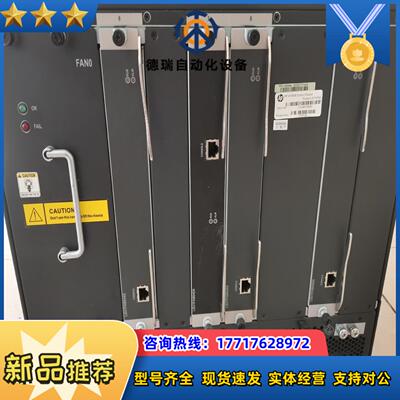 LSU1FAB04A0 交换网板A类原装议价