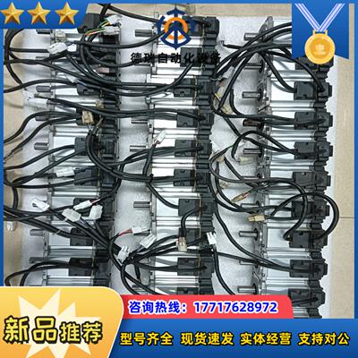 MSMD042G1UMSMJ042G1Ua5伺服电机议价