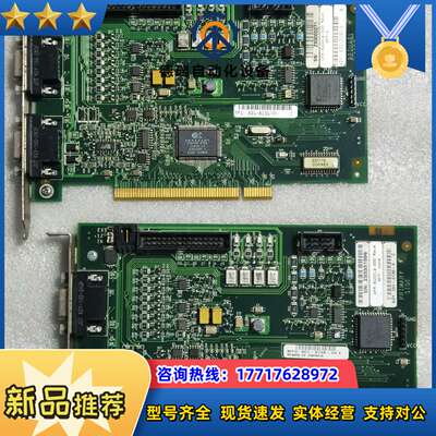 康耐视COGNEX VPM-8100LQ-000 RevA视议价