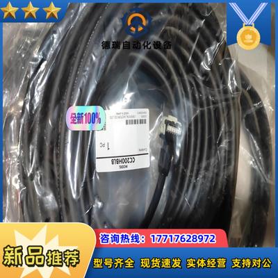 CC030HBLF  CC030KHBLF议价