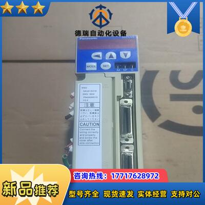 MSD5A3A1XX19 伺服驱动器议价