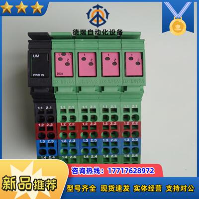 2726269 IB IL 24 DO 8 加 272631议价