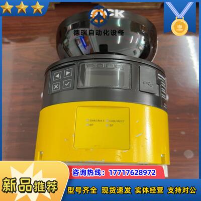 SICK安全扫描 …MICS3-ACAZ55PZ1P01订议价