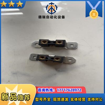 热保护器SF-J-TH-46议价