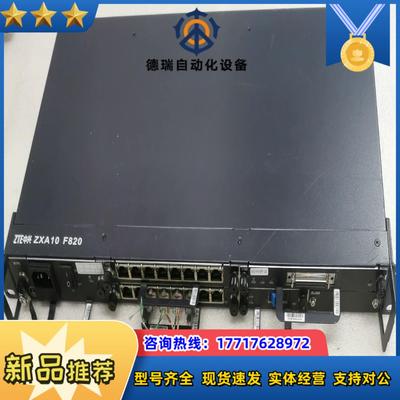 ZTE中兴F82016口光纤交换机实物拍图功议价