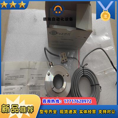ELTRA意尔康编码器EH100P1024S528P38X议价