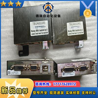 TBUA033R5驱动盒 01-E03504议价