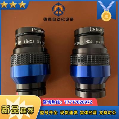 LINOS inspecx L 10556议价