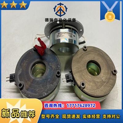 电磁制动器 INERTIA DYNAMICS 1904-25议价