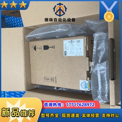 SICK安全雷达 MICS3-ACAZ55PZ1P01订货议价