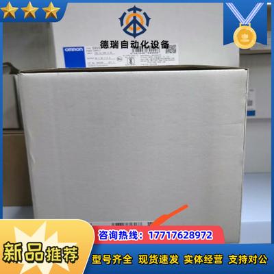 龙全新原装正品S8VS-48024议价