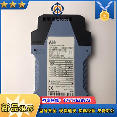 隔离放大器PXUB 201 3BSC630149R00议价