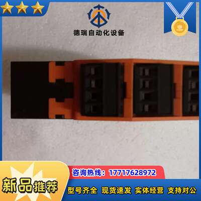 易福门 IFM AC2250 现货  成色新*议价