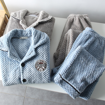 柔软珊瑚绒睡衣套装家居服套装