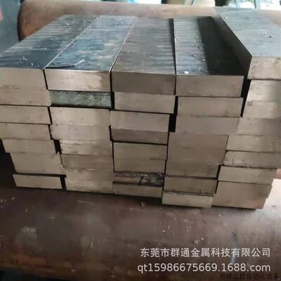 供应 CuAl9Ni15Fe3铝镍青铜板 大小直径圆棒 管料铜套.议价