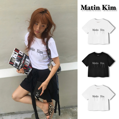【官方正品】matinkim辣妹短袖