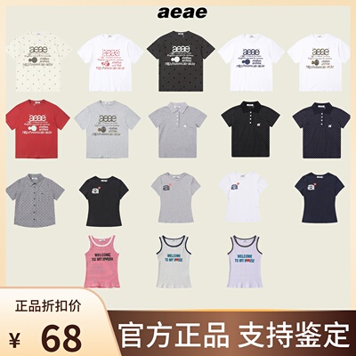 【官直营品】aeae短袖女翻领波点
