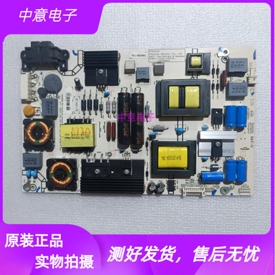 海信48K320U43EC520电视电源板