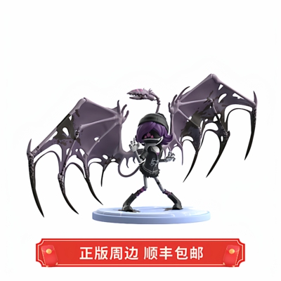 正版 现货 无机杀手 Uzi AniMEGAZ 玩偶手办 道具模型 GLITCH周边